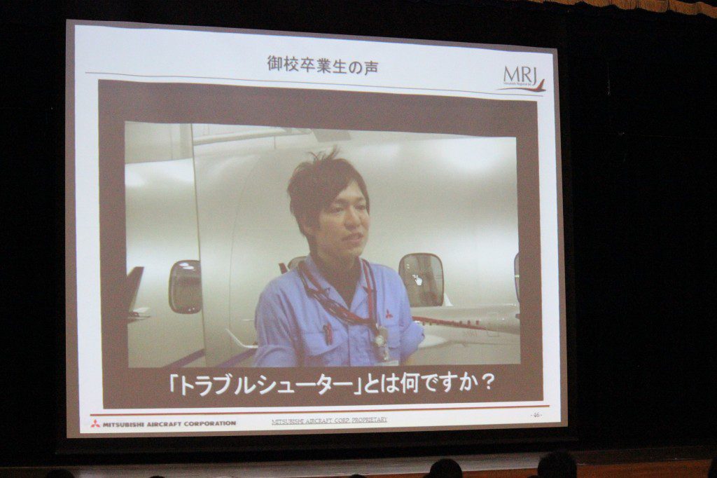 5 - 日本航空大学校 北海道 新千歳空港キャンパス